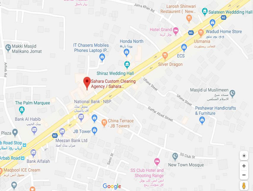 Sahara Customs on Google Map